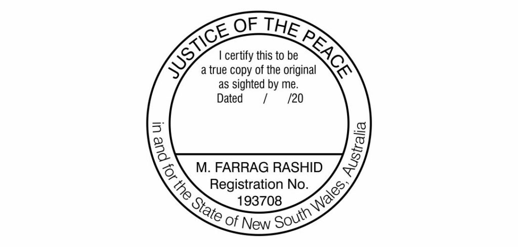 J. Peace No. 3 Round Certification Stamp - PG STAMPS